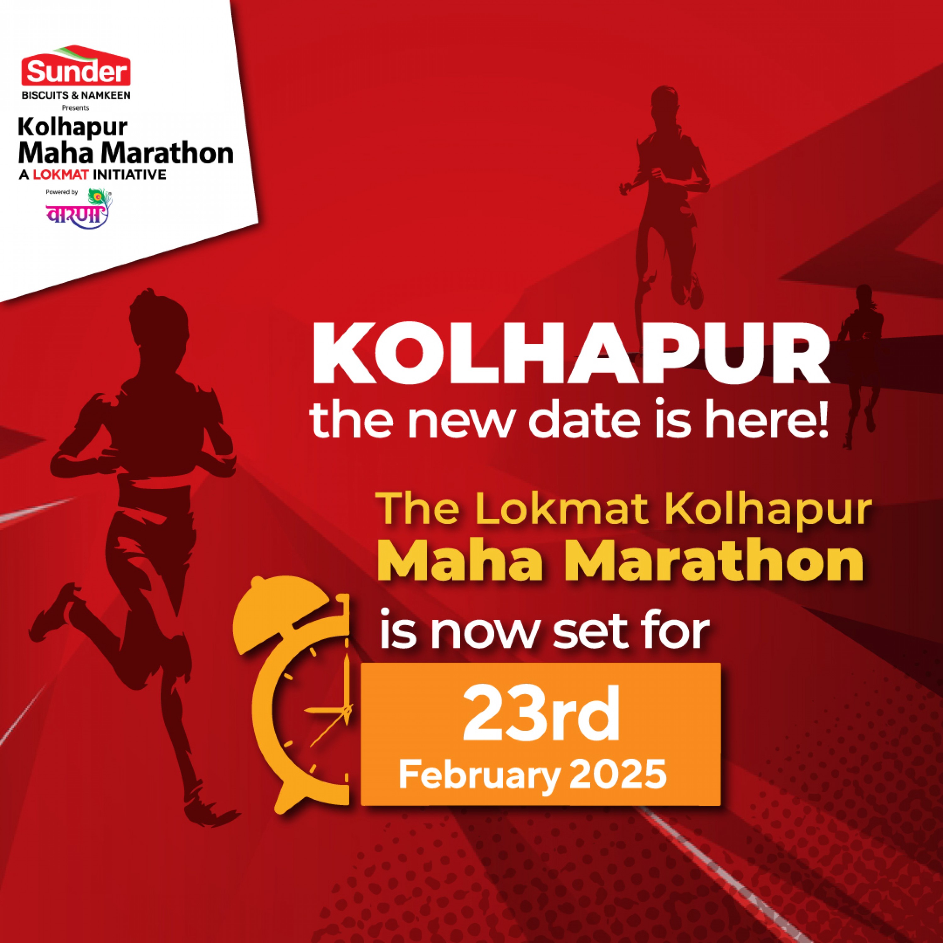 MyRace Timing Solutions